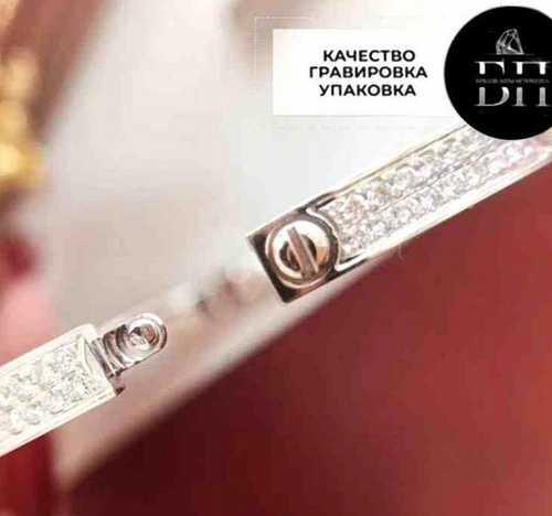 Браслет Cartier Love из розового золота с бриллиантами 1,04ct