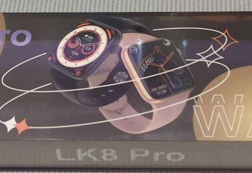 Смарт часы LK 8 Pro