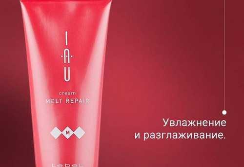 Lebel IAU Cream Melt Repair Аромакрем для увлажнен