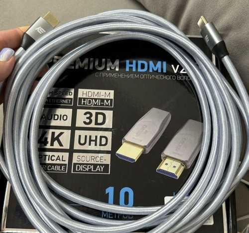 Кабель hdmi -hdmi 10 метров