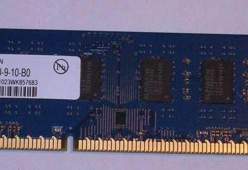 Оперативная память DDR3 2gb 2шт