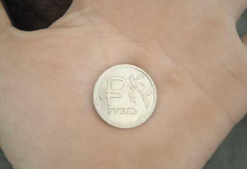 Продам редкую манету