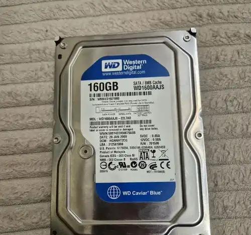 Жесткий диск hdd 160Gb