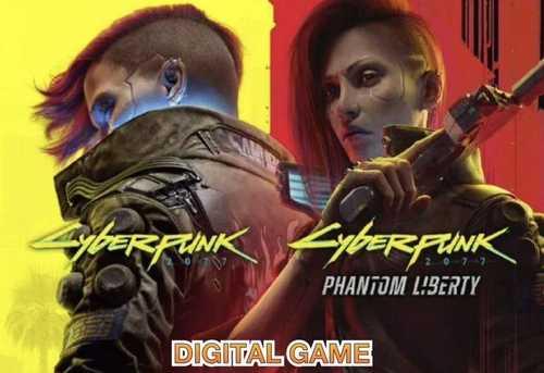 Cyberpunk 2077 Phantom Liberty PS4 & PS5