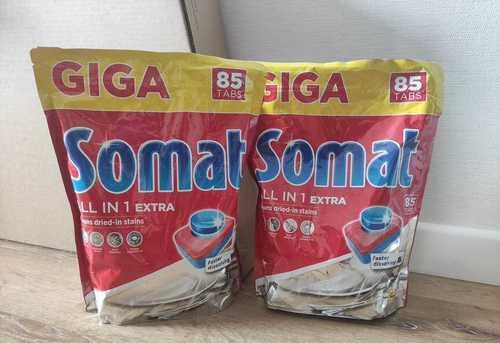 Таблетки для посудомойки Somat all in 1 extra 85