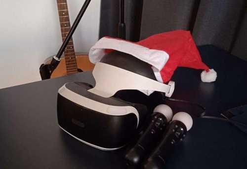 Sony PlayStation VR set