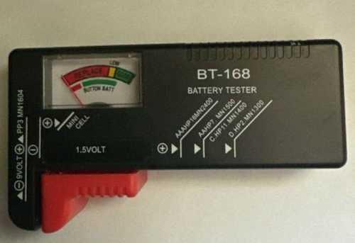 Тестеры для батареек BT168