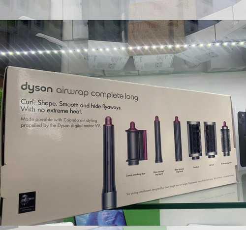 Стайлер dyson complete long hs05