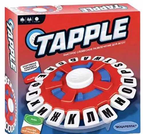 Tapple