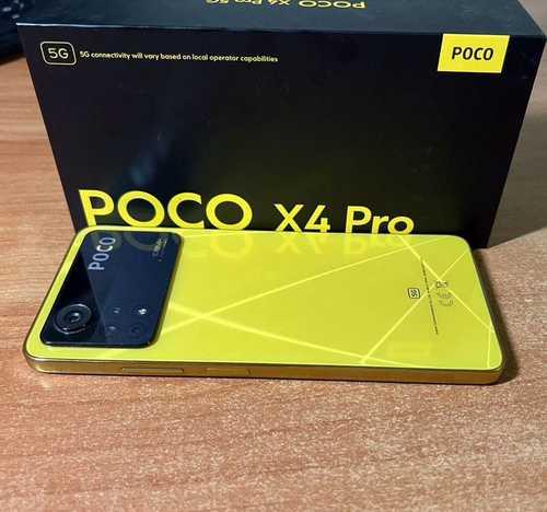 Xiaomi Poco X4 Pro 5G, 8/256 ГБ