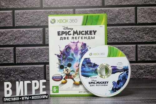Игра Epic Mickey: Две Легенды (Xbox 360)