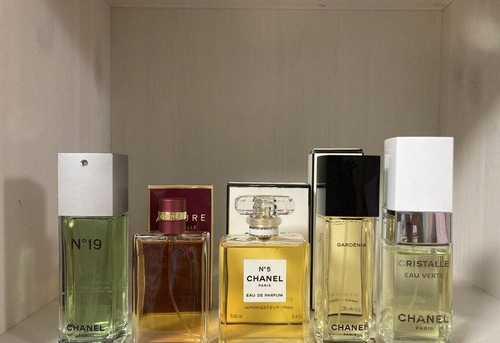 Chanel, Christian Dior, Guy la roche, Shiseido