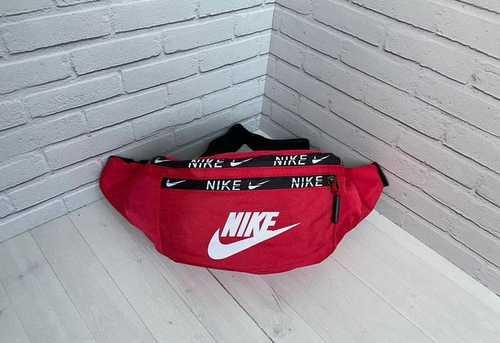 Сумка поясная мужская Nike (через плечо)