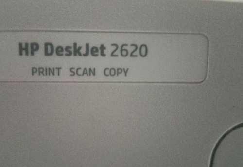 Принтер hp deskjet 2620
