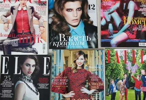 Журнал Vogue, Elle, Tatler