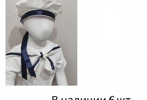 Детский костюм моряка