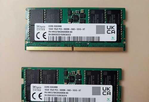 Оперативная память 16Gb (пара) DDR5 5600 sodimm