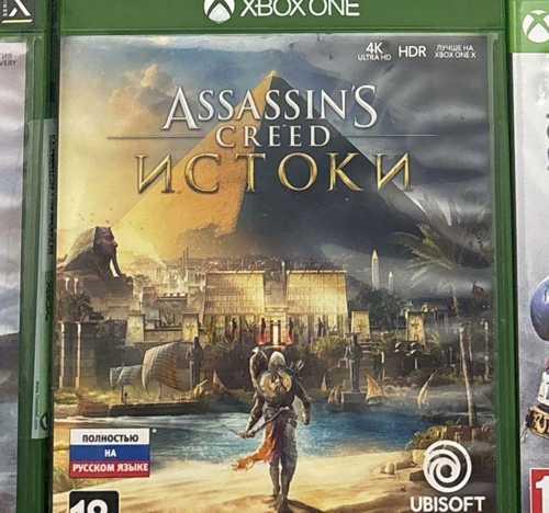 Assassins creed xboxистоки