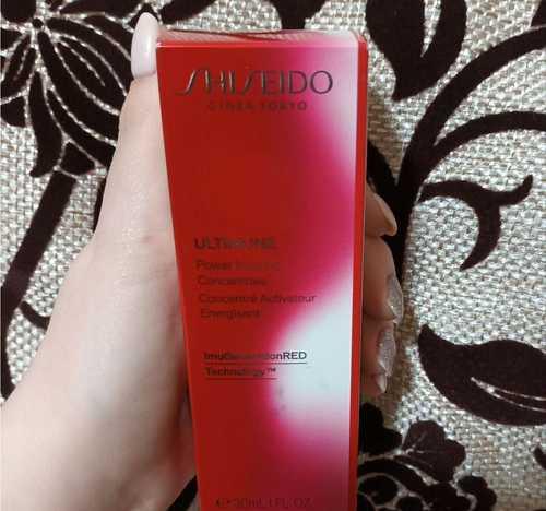 Концентрат ultimune Shiseido