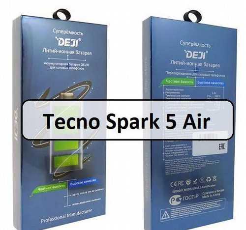 Аккумулятор Tecno Spark 5 Air