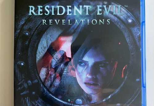 Resident evil revelations PS4