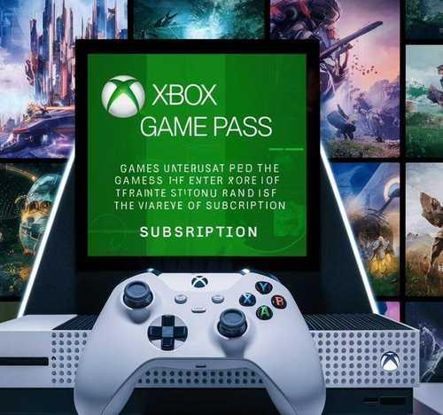 Подписка Xbox Game Pass 23 месяца