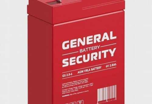 Аккумулятор General Security GS 2.8-6