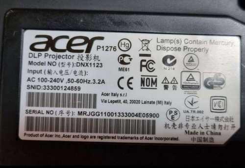 Acer p1286