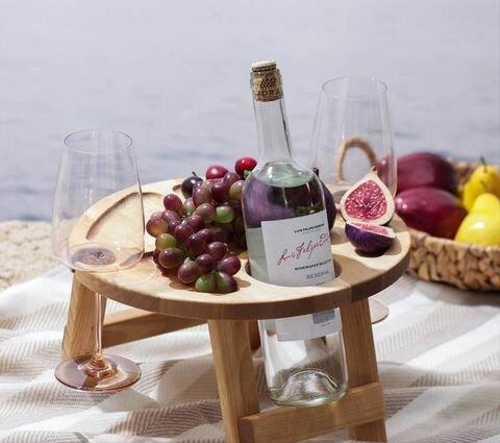 Столик-поднос пляжный/ для вина/ для пикника