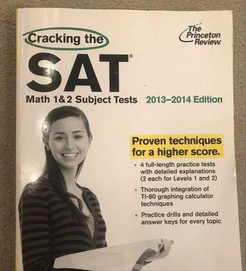 Cracking the SAT Math 2013-2014 Ed
