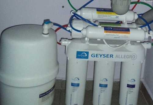 Фильтр для чистой воды Гейзер Аллегро