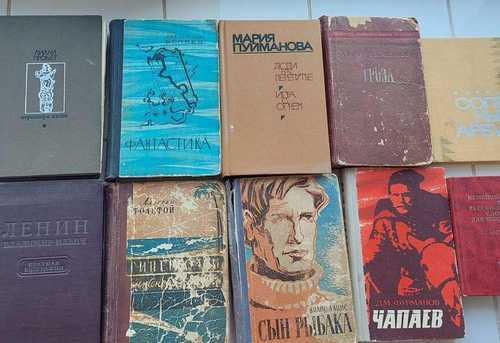 Книги фантастика и не только