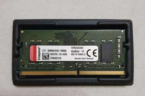 Оперативная память kingston 8gb ddr4