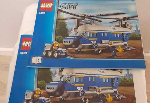 Lego city 4439 Грузовой вертолёт