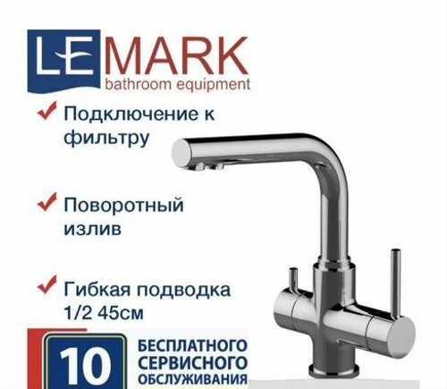 Смеситель для кухни Lemark Comfort LM3061C