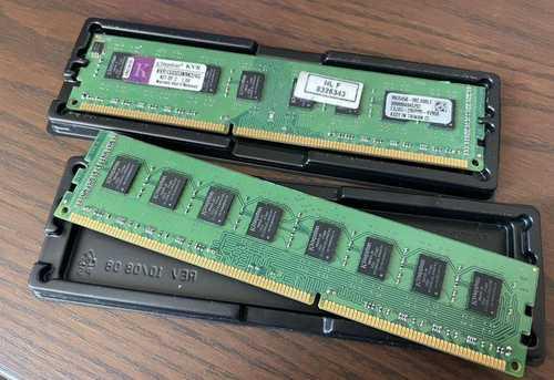 Оперативная память ddr3 2 gb 1333