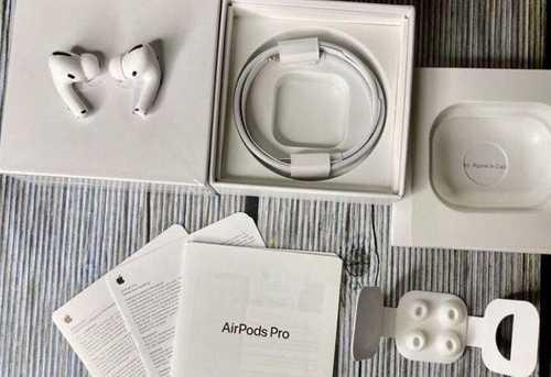 AirPods Pro R-Setting Copy