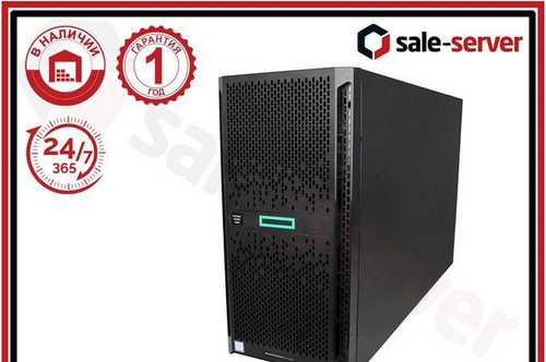 HP ML350 Gen9 8SFF 2x E5-2660 v3 128GB H240ar