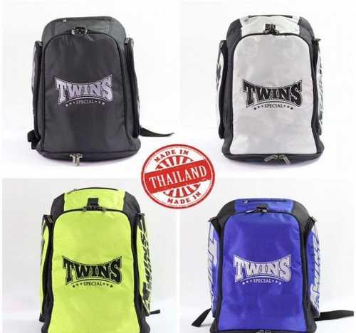 Twins special BAG5