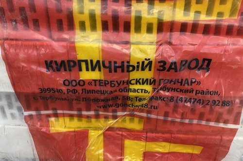 Кирпич керамический (кликерный)