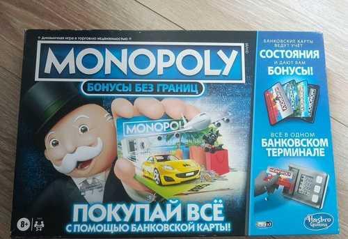 Monopoly бонусы без границ, настольная игра