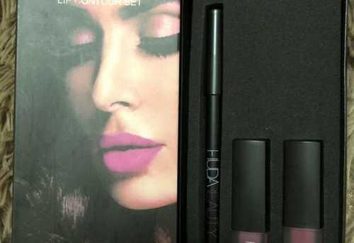 Набор Huda Beauty Lip Contour Set