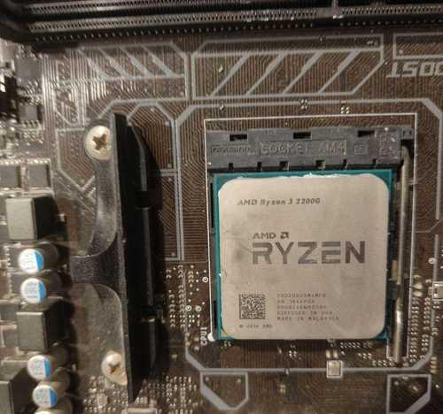 Ryzen 3 2200g