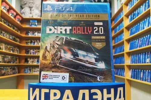 DiRT Rally 2.0. goty (PS4) Новый, в пленке