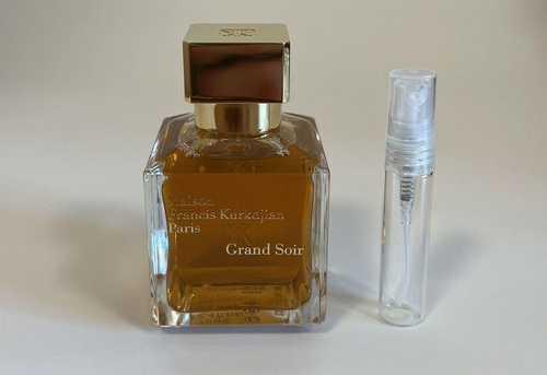 Распив Maison Francis Kurkdjian Grand Soir