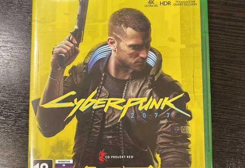 Cyberpunk 2077 xbox series x