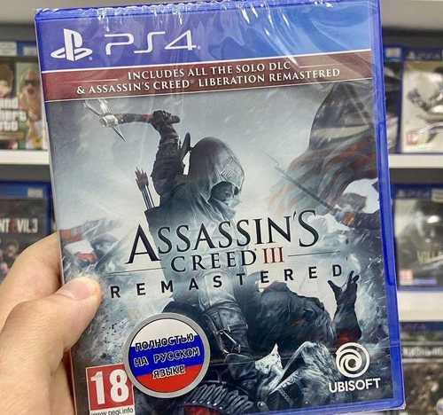 Assassin's Creed 3 Remastered PS4