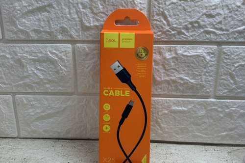 Кабель Micro-USB Hoco X25