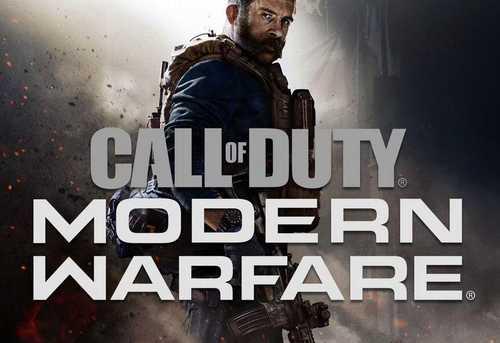 Call of duty modern warfare 2019 PS4/PS5 рус. язык