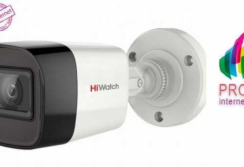 Камера видеонаблюдения 2Мп Hiwatch DS-T200A(B)